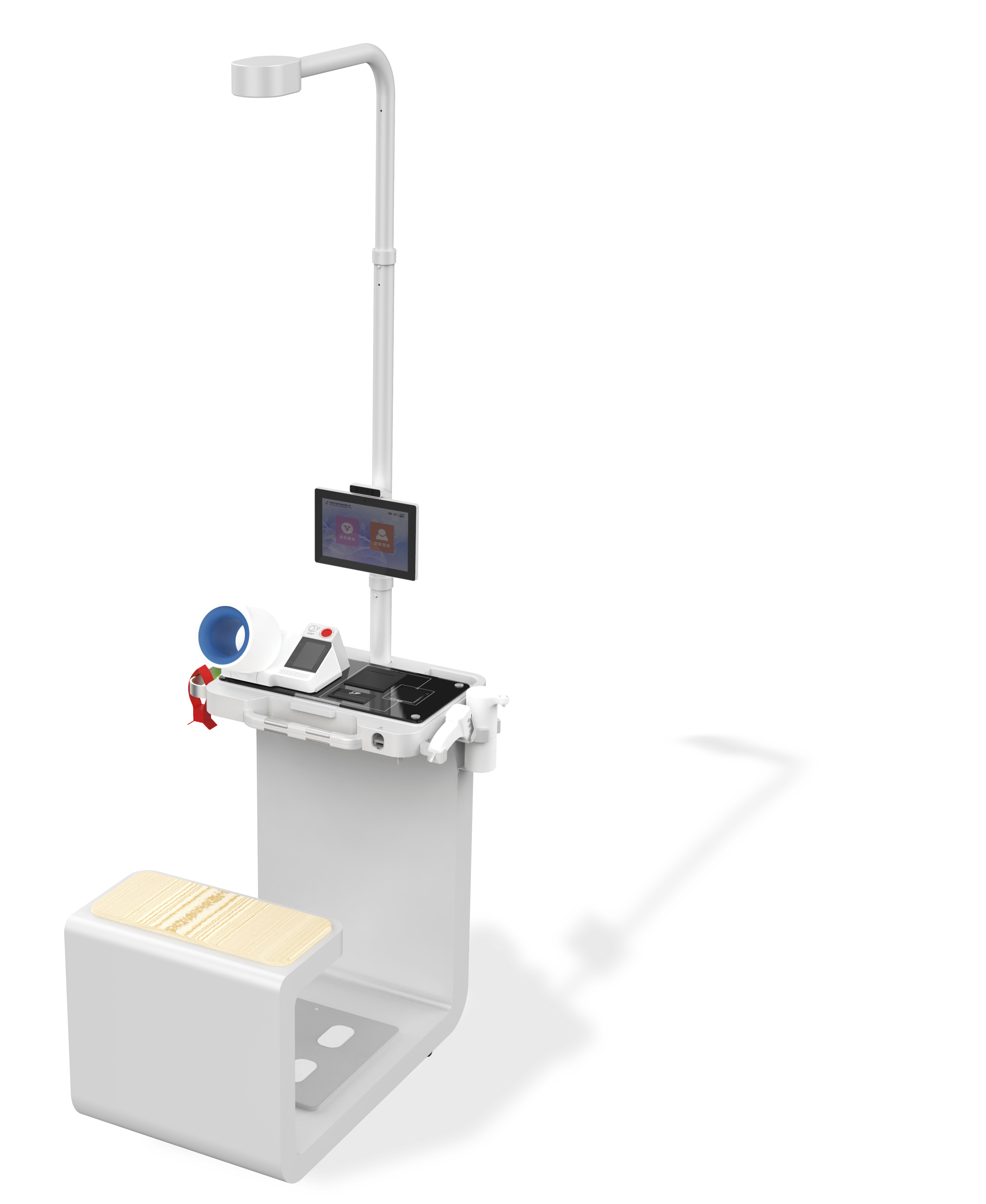 Trusted Identity Verification | CheckID